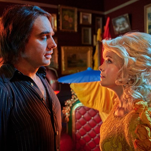 Screen Australia: Celebrating Australian Stories